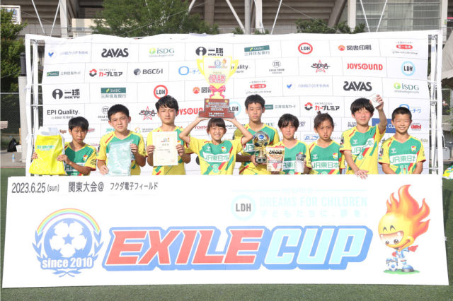 EXILE CUP 2023関東大会…激戦区を勝ち抜いてジェフ千葉エリートプログラムが初優勝 | mixiニュース