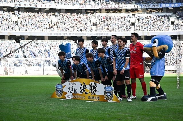 川崎Fが2024シーズンの背番号を発表！ DF高井幸大が「2」を継承、「9」はFWエリソンに | mixiニュース