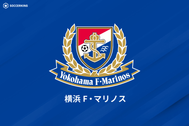 横浜FM、いわきFW谷村海那の完全移籍加入を発表「勝利のために戦います」 | mixiニュース