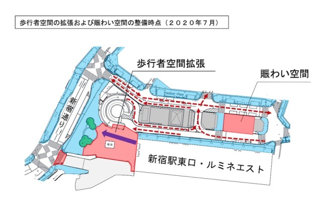 JR東日本、新宿駅東口前の歩道拡張 広場再整備へ | mixiニュース