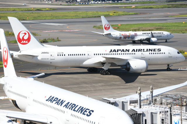 JAL、SNSで旅の魅力を発信する「JALトラベルレポーター」募集 | mixiニュース