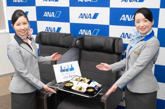 ANA、国内線プレミアムクラスの機内食を「和洋折衷」のバラエティーに富んだメニューかつ環境に優しい容器へとリニューアル | mixiニュース