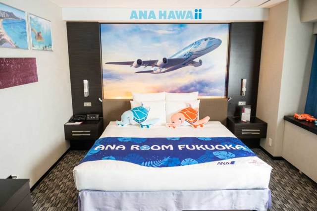 ANAクラウンプラザホテル福岡の「ANA ROOM FUKUOKA」に行ってみた【レポート】 | mixiニュース