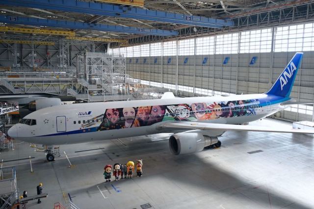 ANA、「鬼滅の刃じぇっと-壱-」の運航を10月21日で終了 | mixiニュース