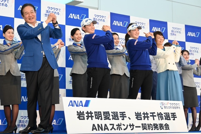 ANA、女子ゴルフの岩井姉妹とスポンサー契約 千怜選手「私たちの顔を飛行機に」 | mixiニュース