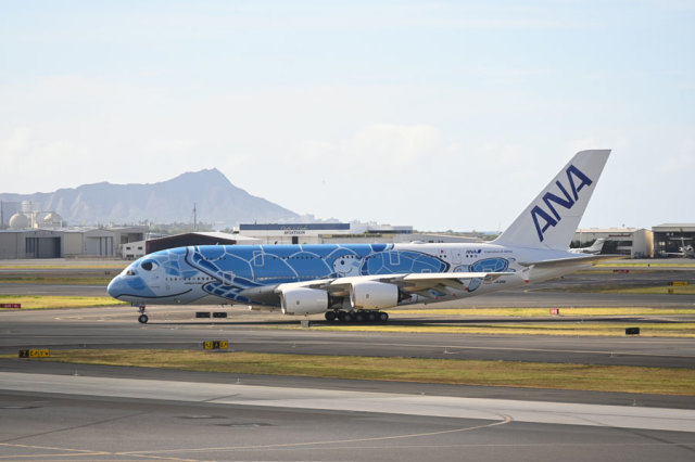 ANA、ホノルル線で減額マイル エコノミー往復24,500マイルから | mixiニュース