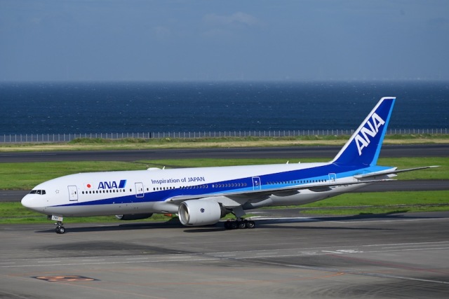 ANA、国内線でタイムセール実施 12月～3月搭乗分 | mixiニュース