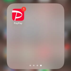 知らんかった！PayPayの決済音「ペイペイ！」は音量を小さく出来る | mixiニュース