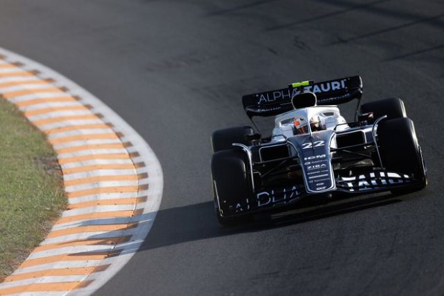 【タイム結果】F1第15戦オランダGPフリー走行2回目 | mixiニュース