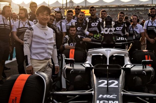 角田裕毅11位「タイヤが持たず入賞に届かなかった。全力を尽くしたことには満足」僚友ガスリーには感謝の言葉／F1第22戦 | mixiニュース