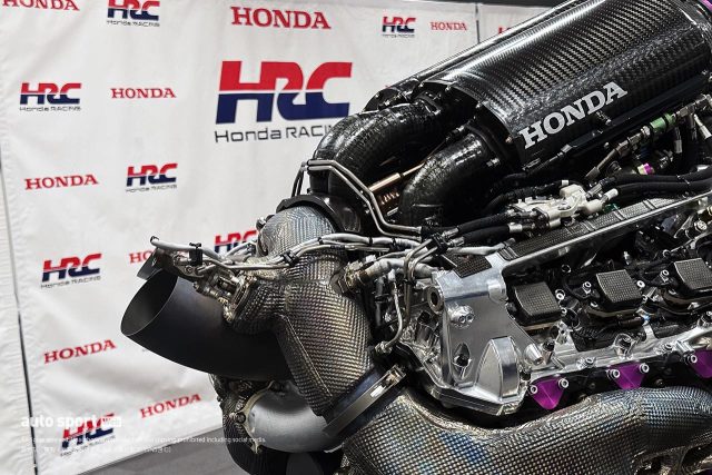 ホンダ、2026年F1参戦に向けた新たなパワーユニット運用拠点『HRC UK』を設立 | mixiニュース