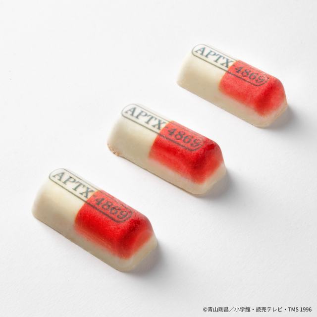 「名探偵コナン」APTX-4869がチョコに!? 怪盗キッドや新一＆蘭はハートのスイーツで♪ オリジナルグッズも注目 | mixiニュース