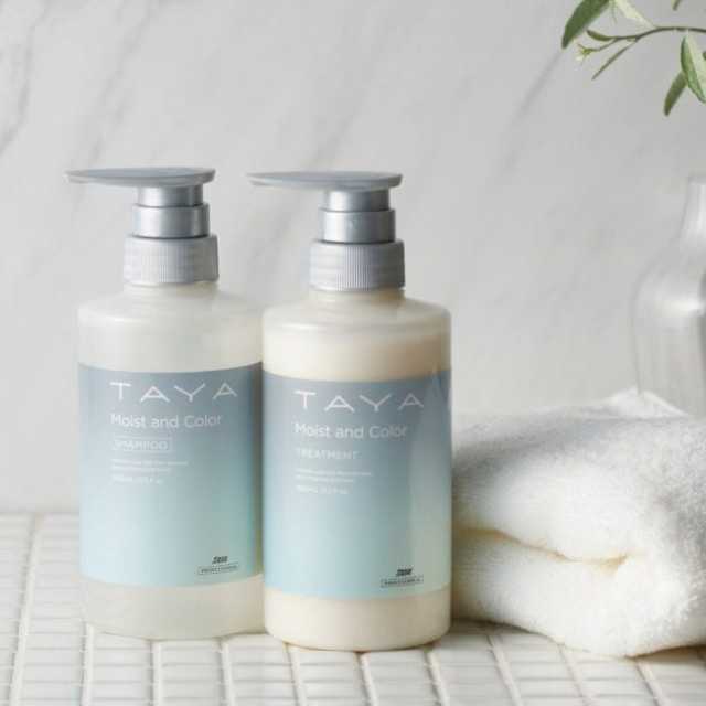2022年限定商品「TAYA MOIST&COLOR」発売 | mixiニュース