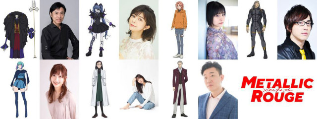 TVアニメ『メタリックルージュ』、追加キャストやノンクレOP＆ED映像を公開 | mixiニュース