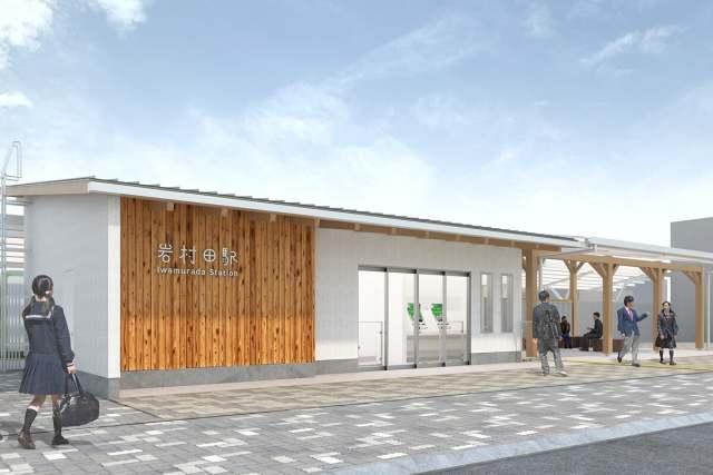 JR東日本、岩村田駅(小海線)駅舎建替え - 2025年3月に使用開始予定 | mixiニュース