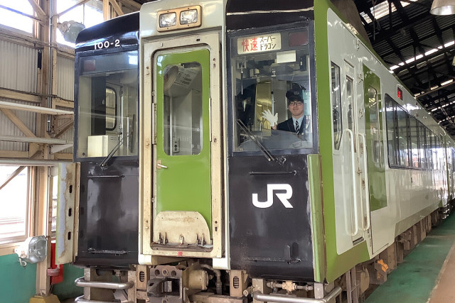 JR東日本「キハ100系復刻カラー」撮影会、ふるさと納税の返礼品に | mixiニュース